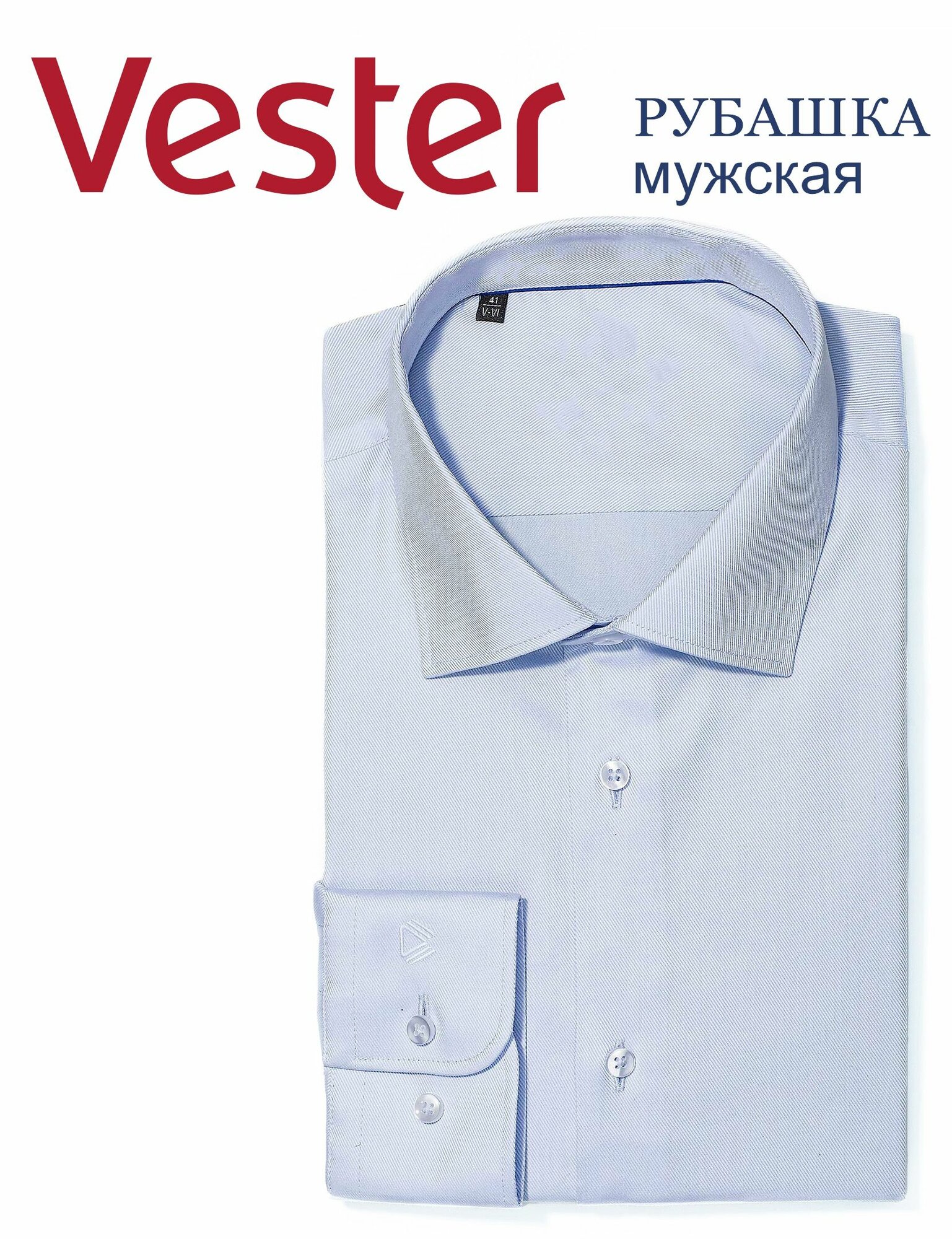 Рубашка Весна-лето 2025