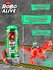 Интерактивная игрушка