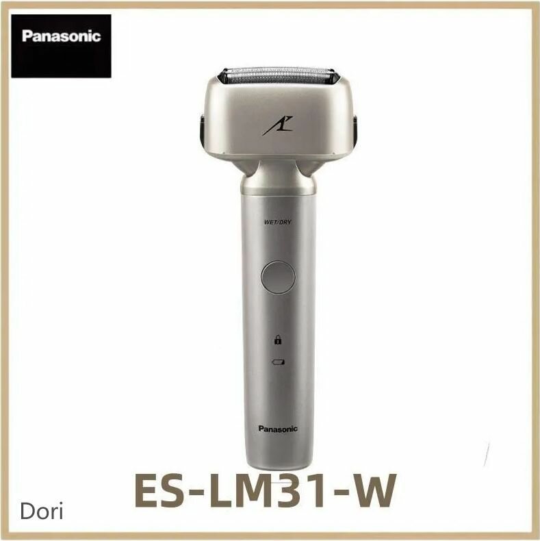 Panasonic Электрическая бритва ES-LM31 Серебряный