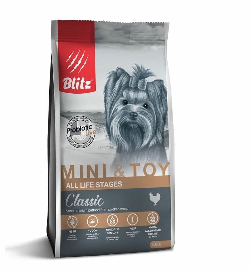 Сухой корм BLITZ ддя собак, миниатюрных и мелких пород, с курицей, 2 шт по 500 г