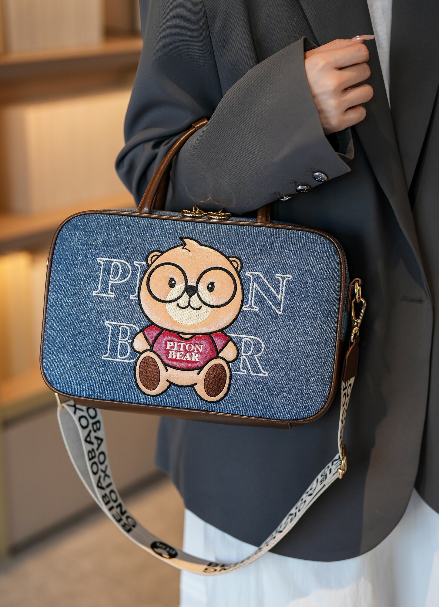 Сумка саквояж