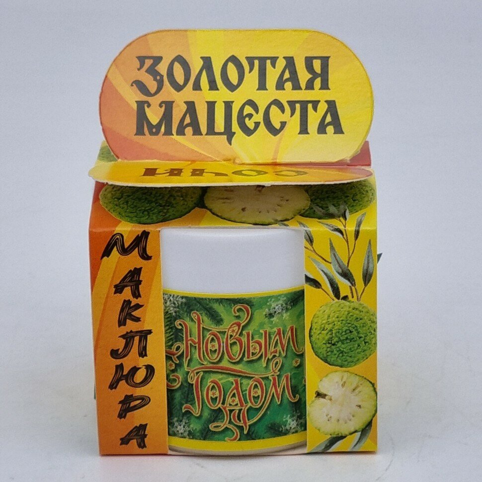 Крем-бальзам маклюра фитолифтинг дневной 50гр с новым годом