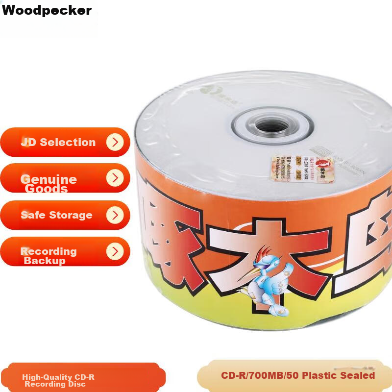 Woodpecker CD-R Discs/recordable Discs/blank Discs/recordable Discs/52x Speed/700MB/white Series/50 Pieces with Shrink Wrap Packaging, No Barrel, Recordable Discs