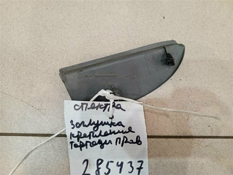 Накладка торпедо от Kia Spectra 2000-2011