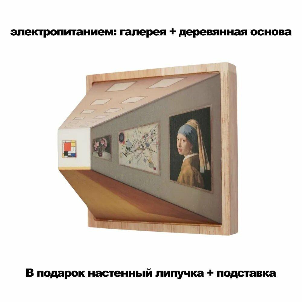 Ночник, 3D маленький ночник, в качестве подарка YZ
