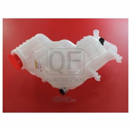 Бачок расширительный Quattro Freni QF35A00147