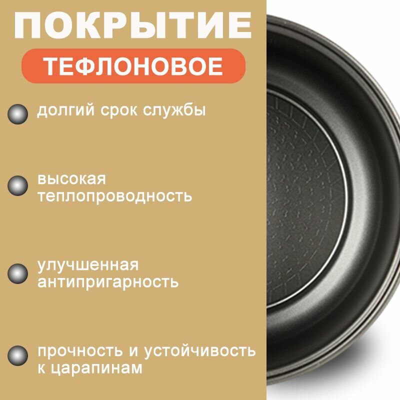 Мультиварка HiSt, 5 л, тефлоновая чаша, механическое управление, медленноварка, светло-желтая