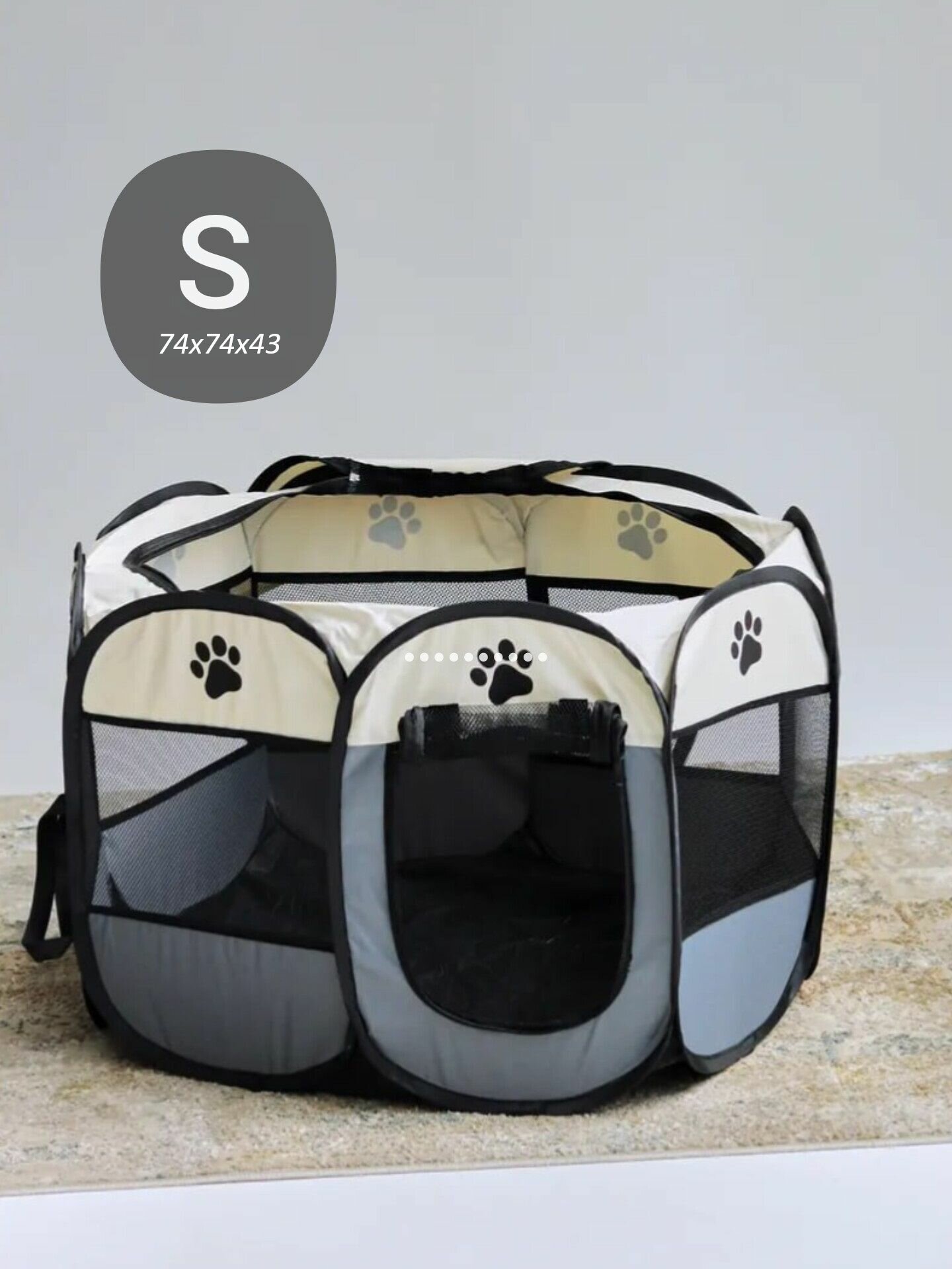 Вольер манеж для животных, S размер