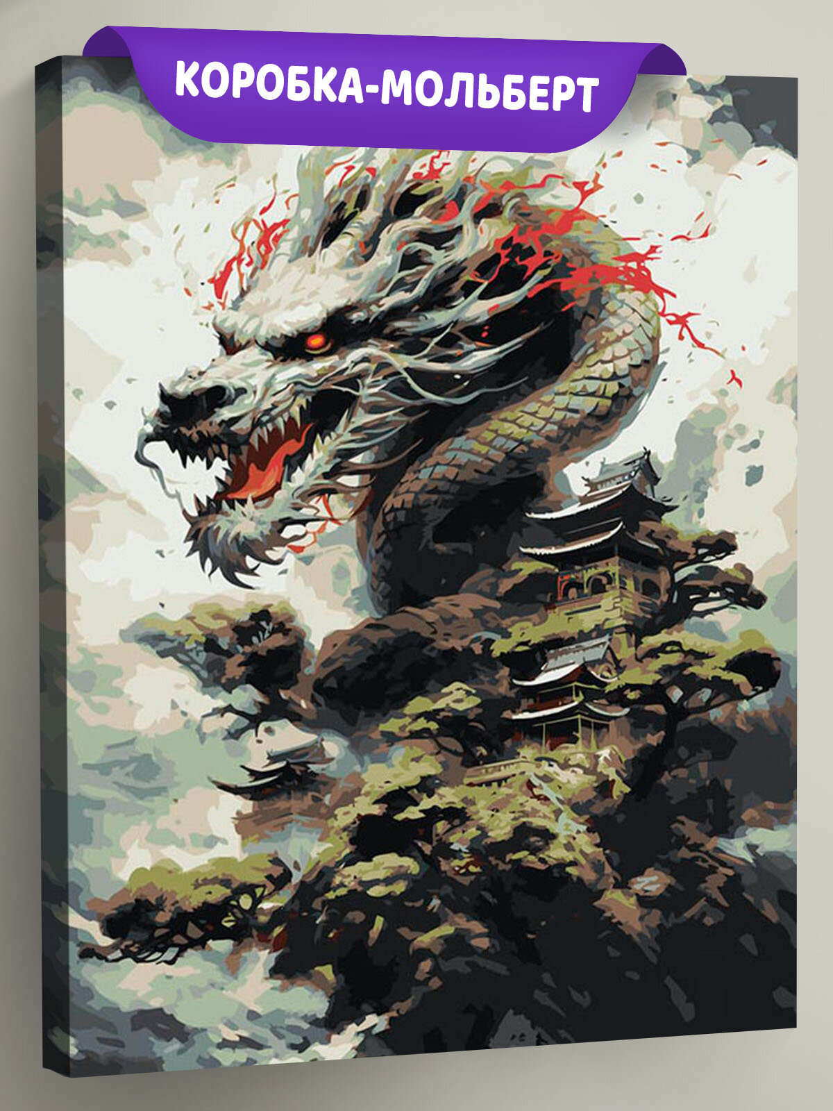 Картина по номерам на холсте с подрамником "Восточный дракон в японских горах" Раскраска 40x50 см, Животные Фэнтези