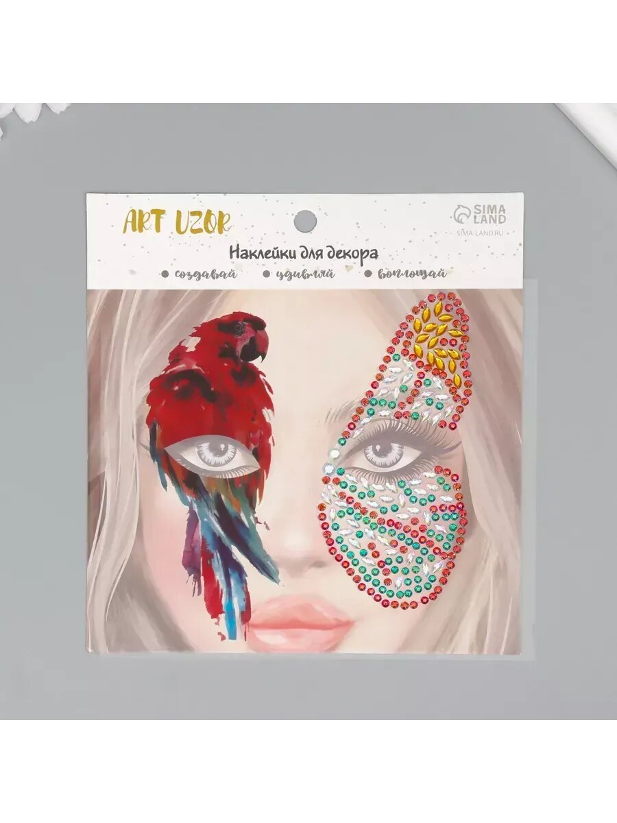 Наклейка пластик стразы Крыло бабочки и попугай