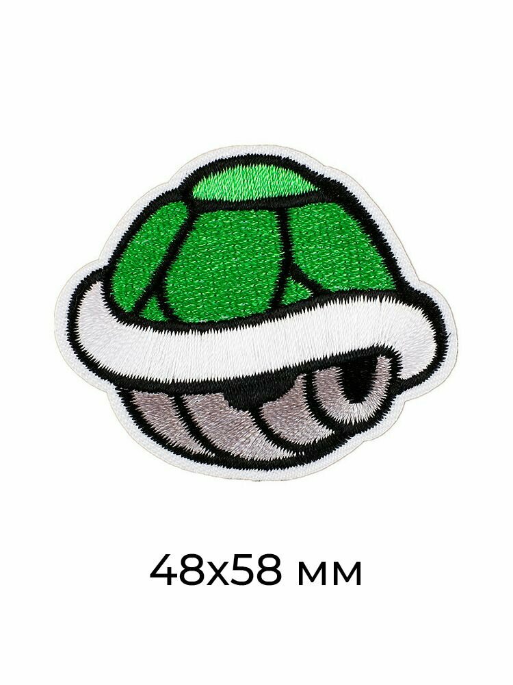 Нашивка Зеленый Панцирь 48x58 мм, Super Mario Bros, Заплатка на одежду, Термоаппликация