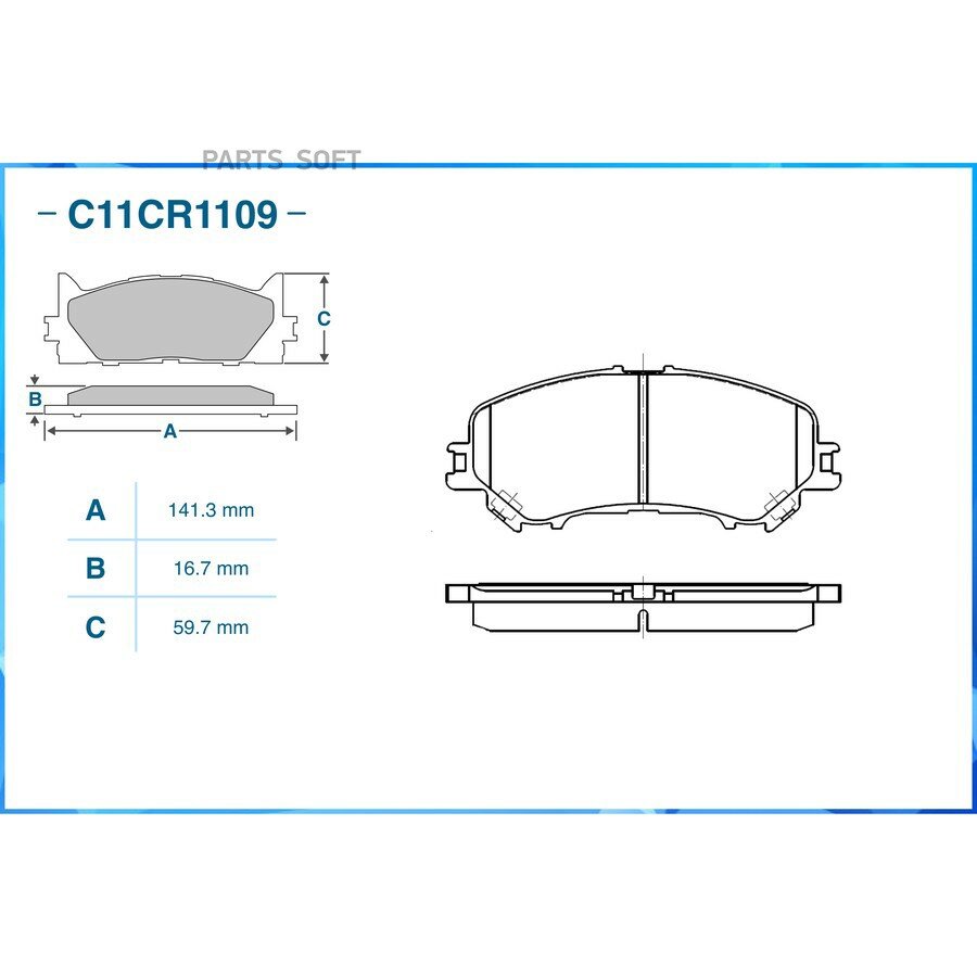 CWORKS Тормозные колодки передние, Low Metallic