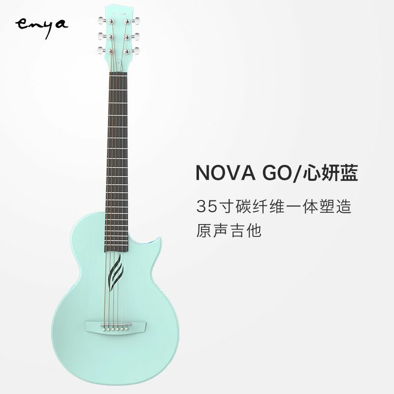 Умная фолк-гитара Enya NOVA GO, струнный инструмент для начинающих из углеродного волокна 35/32 дюйма