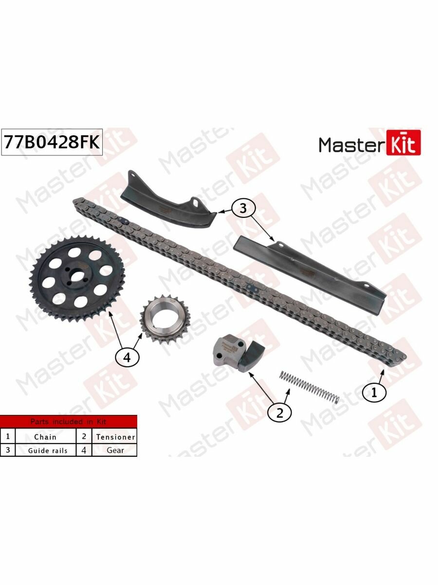 Комплект цепи ГРМ MASTERKIT 77B0428FK для а/м NISSAN Serena, Bluebird / Ниссан Серена, Блубирд