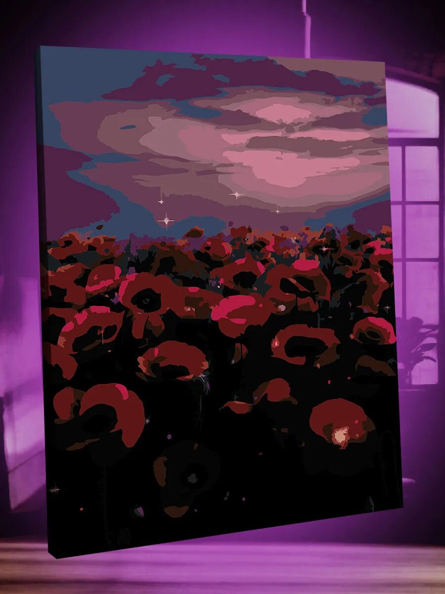 Картина по номерам Маки