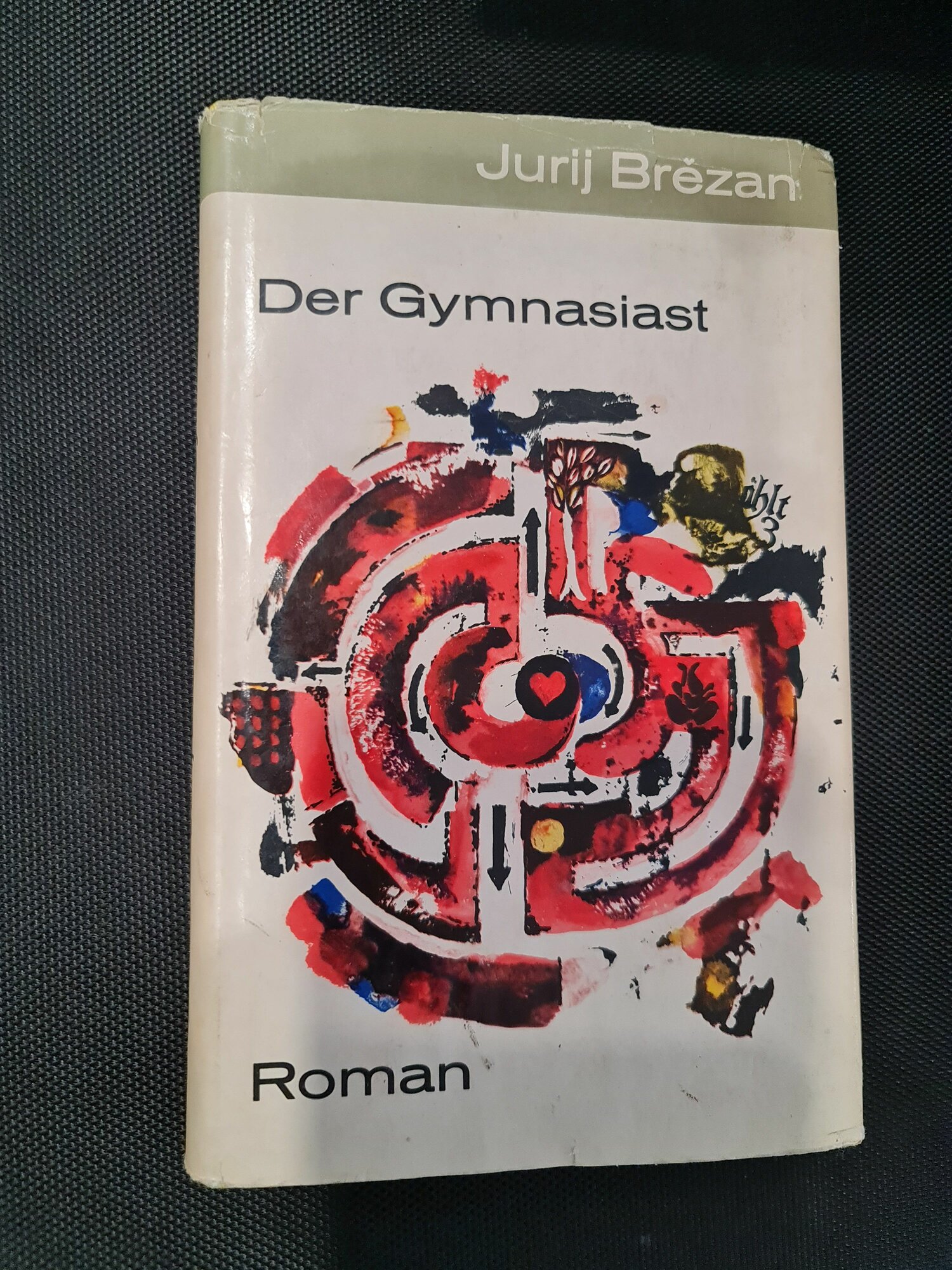 Редкая книга на немецком языке Юрий Брежан "Гимназист" (Jurij Brezan - Der Gymnasiast), Verlag Neues Leben,1970 г.