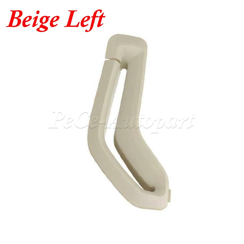 Направляющее кольцо ремня безопасности Beige Left Volvo
