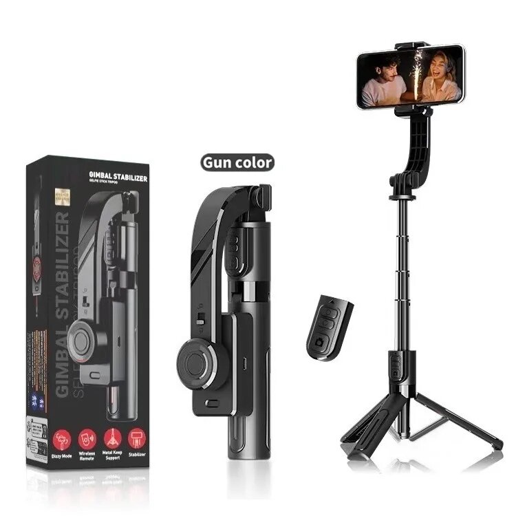 Антивибрационный стабилизатор для мобильного телефона для смартфона, мобильные 1-осевые C08-BK