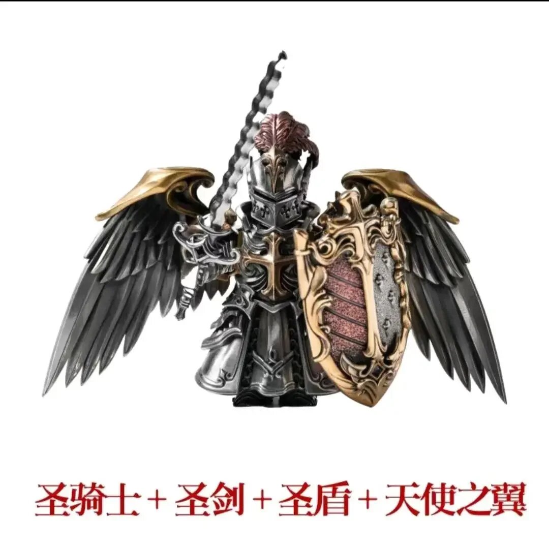 Фигурка Паладин G