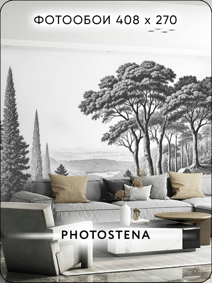 Фотообои 3D на стену флизелиновые встык PHOTOSTENA Деревья 4,08 x 2,7 м 11,02 м2