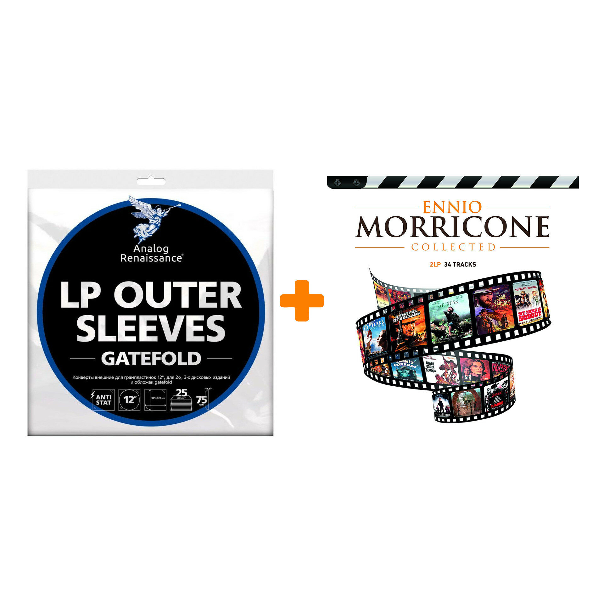 Morricone Ennio Collected 2LP + Конверт внешний 12" Gatefold 25шт