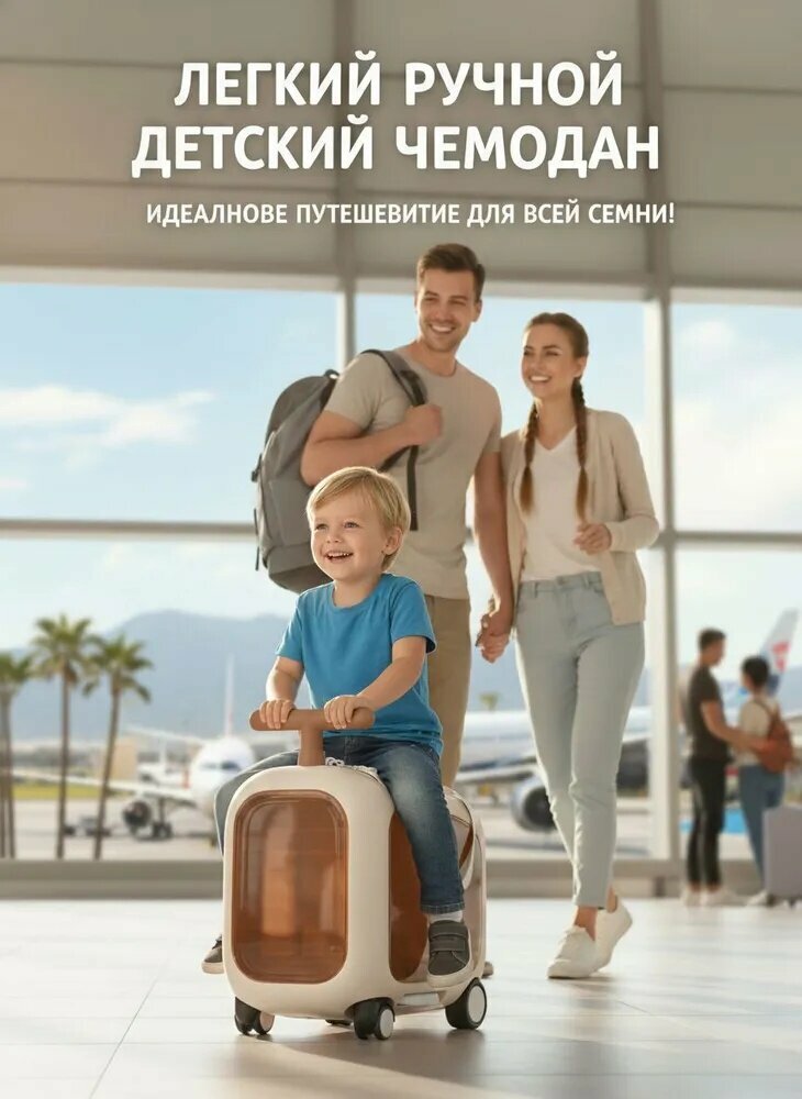 Чемодан , зеленый — фото 1