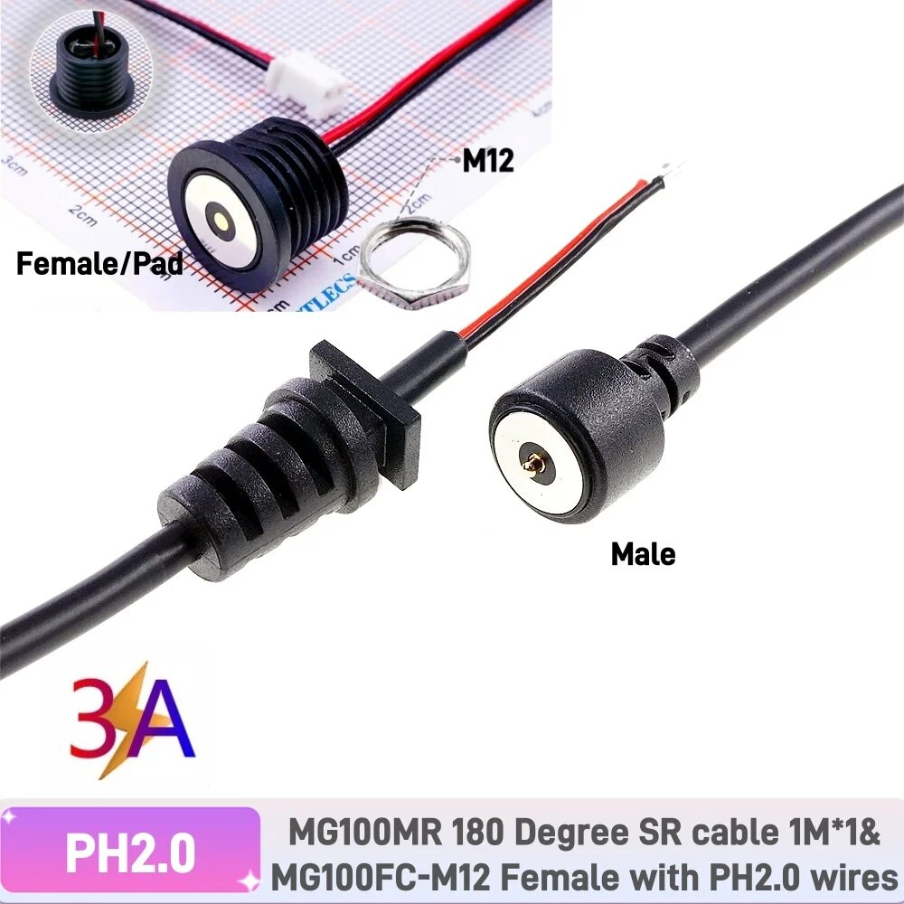1 комплект, сильноточный Pogo-контактный магнитный разъем, открытый провод, M12, водонепроницаемая подставка для зарядки, 3 А, 12 В, крепление на панель