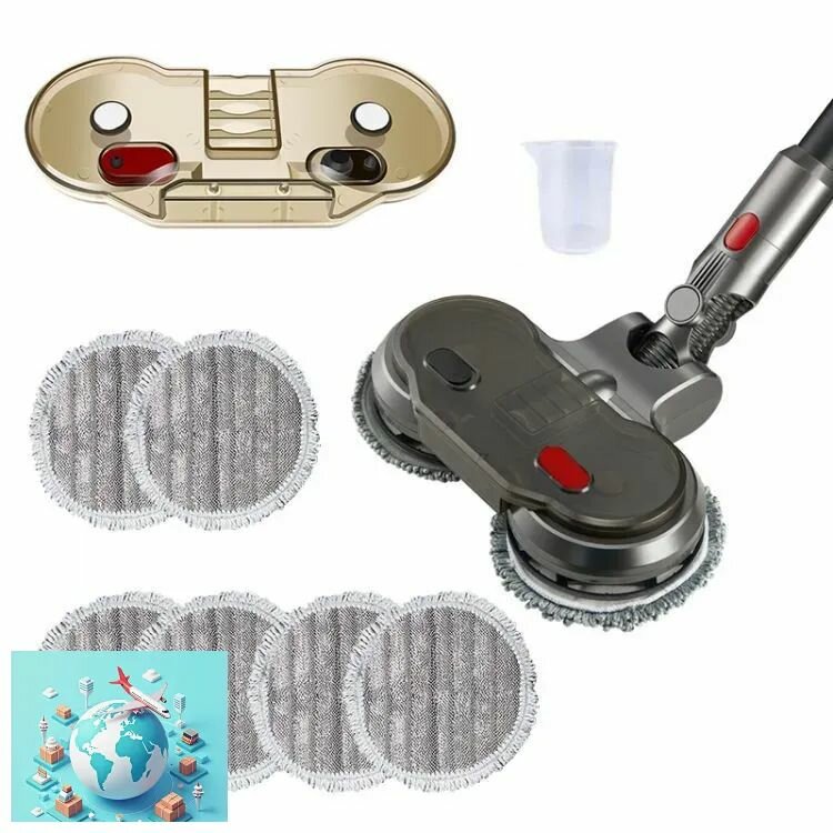 Турбинная щетка и емкость для воды Dyson v7v8v10v11 (с резервуаром для воды) сменная тряпка. Насадка для мытья пола с электрической щеткой насадка для швабры x004
