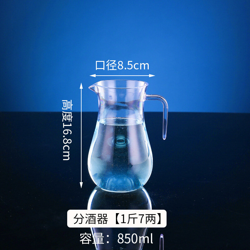 Утолщенный акриловый диспенсер для алкоголя, винный кувшин, домашний ПК-кувшин, декантер для алкоголя, специальный для KTV и отелей