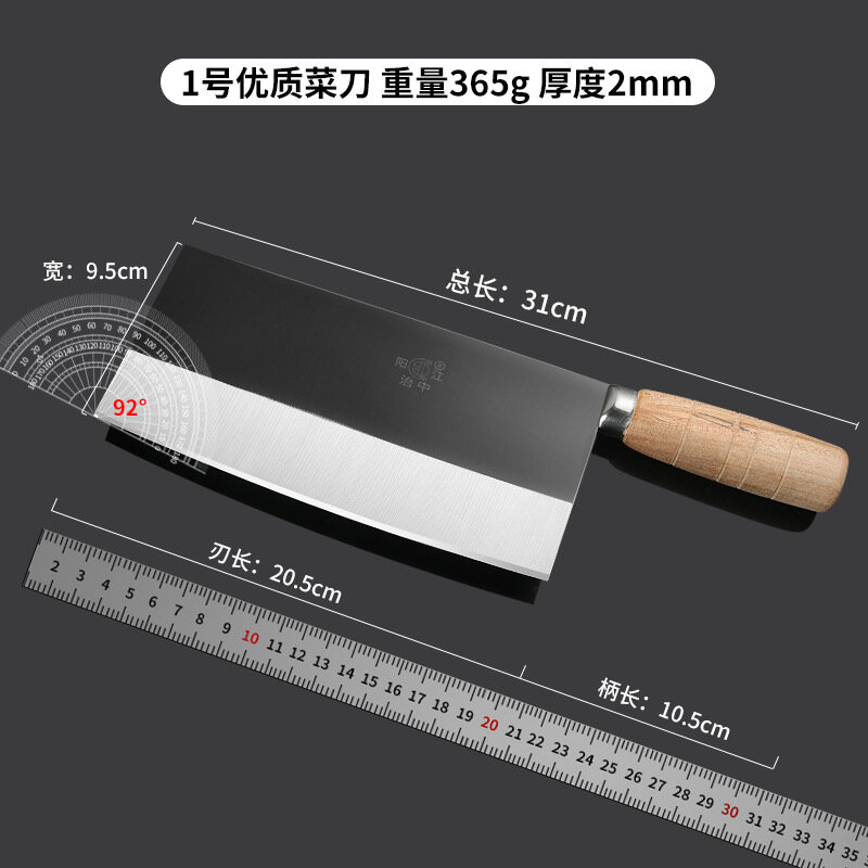 Кухонный нож из углеродистой стали для домашнего использования, традиционный острый нож для нарезки овощей и мяса, нож для рыбы для нарезки и измельчения, небольшой железный нож, самурайский нож.