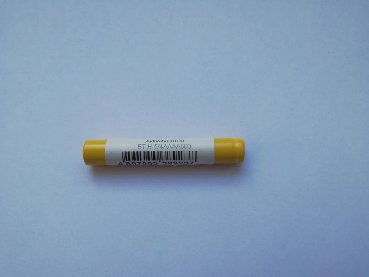 Аккумулятор H-5/4AAAA500