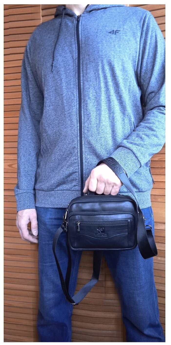 Сумка барсетка