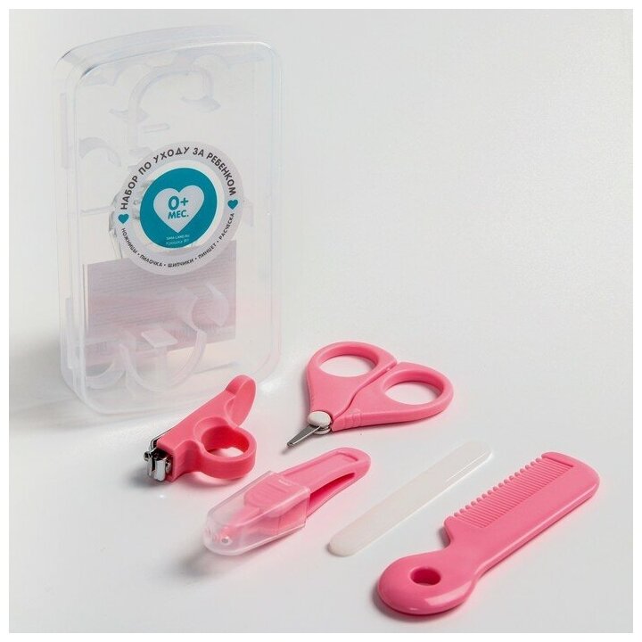 Набор по уходу за ребенком (расческа , пинцет , ножницы , книпсер , пилка) , цвет розовый
