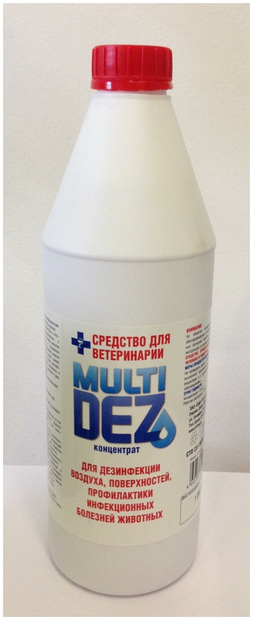 Тефлекс-Вет мультидез проф. концентрация 1 л