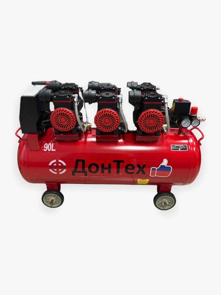 Компрессор ДонТех КБ-660/90, воздушный, безмасляный, бесшумный, 8 бар, 220В, 4500Вт, 660 л/мин, 90л