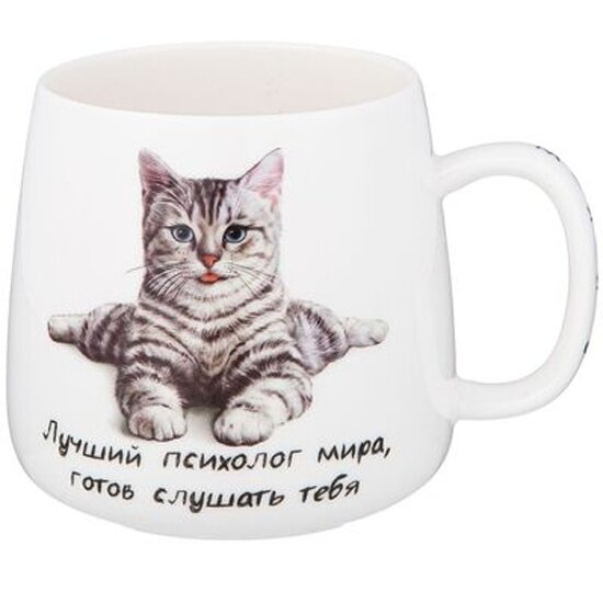 Кружка Lefard "бери кота" 400 мл.