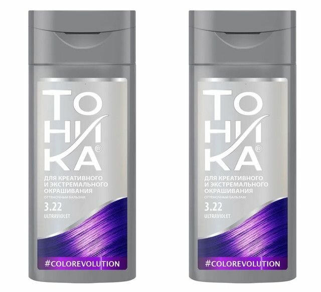 Тоника Оттеночный бальзам, Ultraviolet, 150 мл, 2 уп