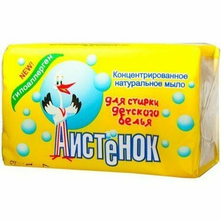 Мыло хозяйственное детское аистёнок, 200г