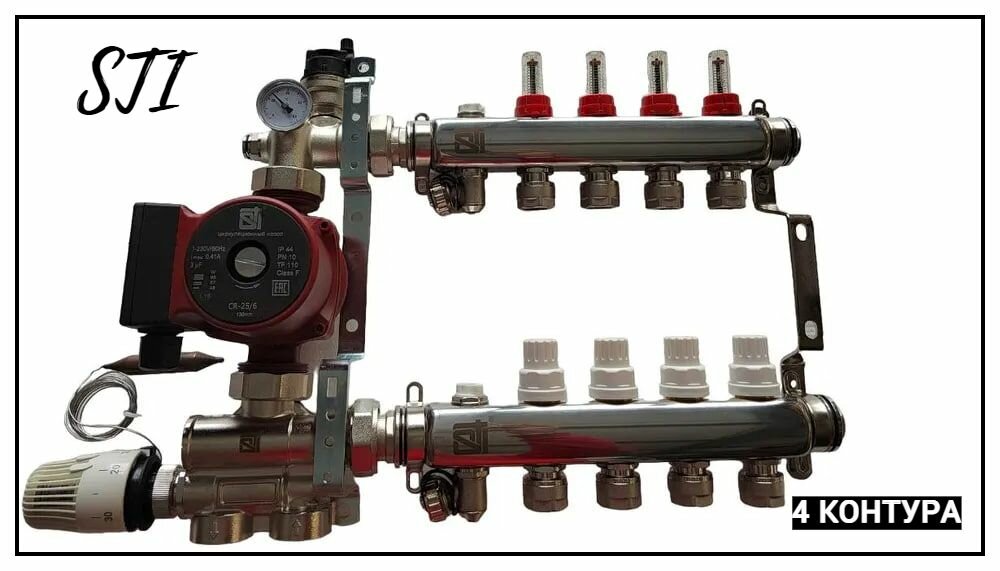 Комплект для водяного теплого пола до 70 кв/м Коллектор 4 контура STI