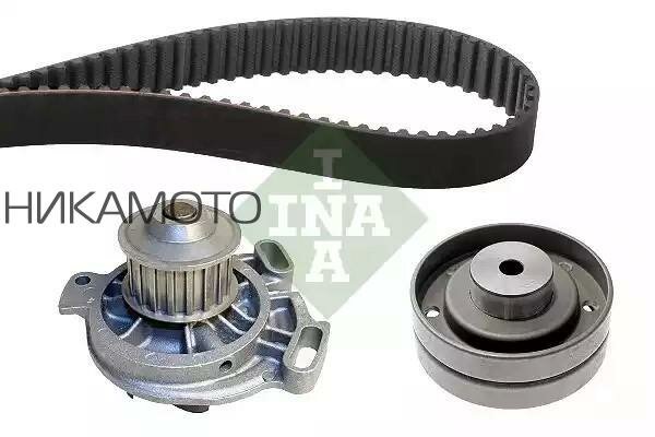 INA 530015330 Комплект ремня ГРМ VW T4 2.4D-2.5 -03 (с помпой)
