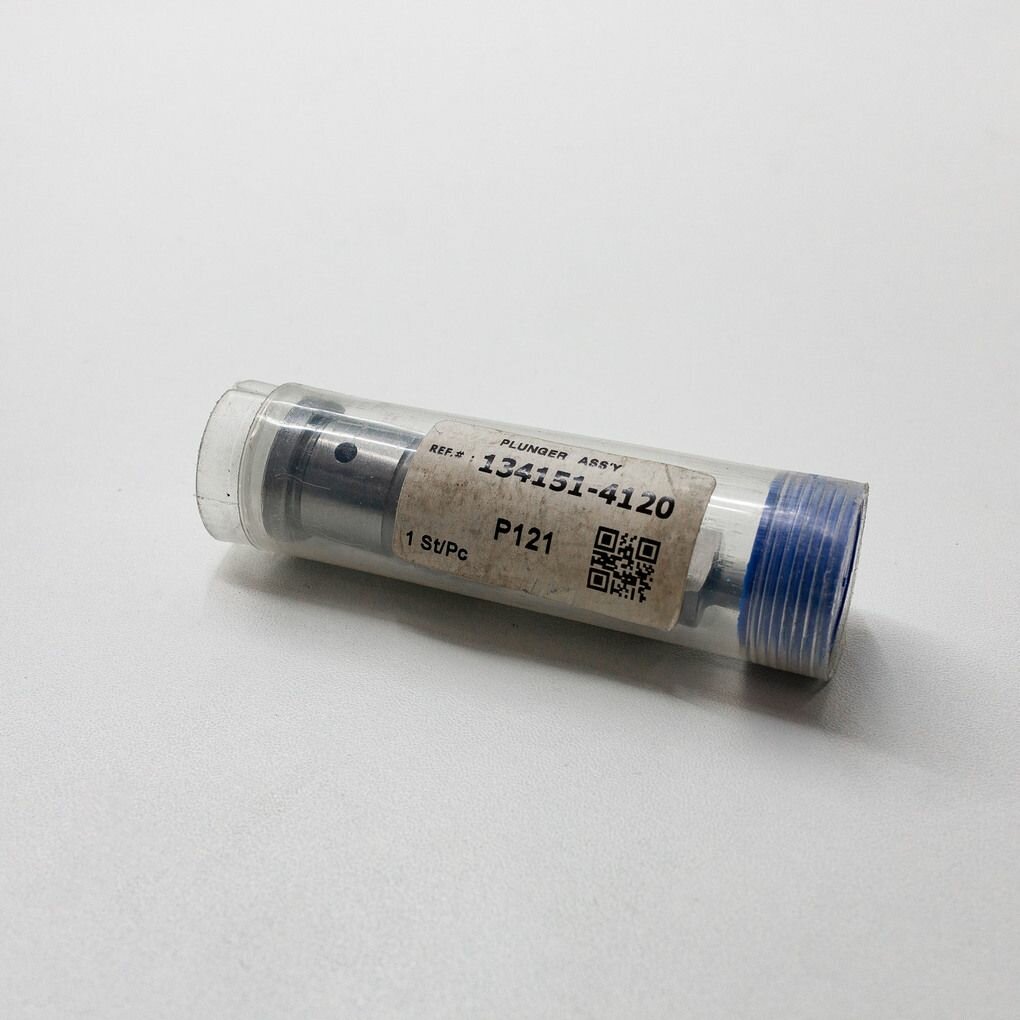 Плунжерная пара 9443610839 BOSCH (134151-4120 ZEXEL) ISUZU GIGA 10PE1, ZEVS