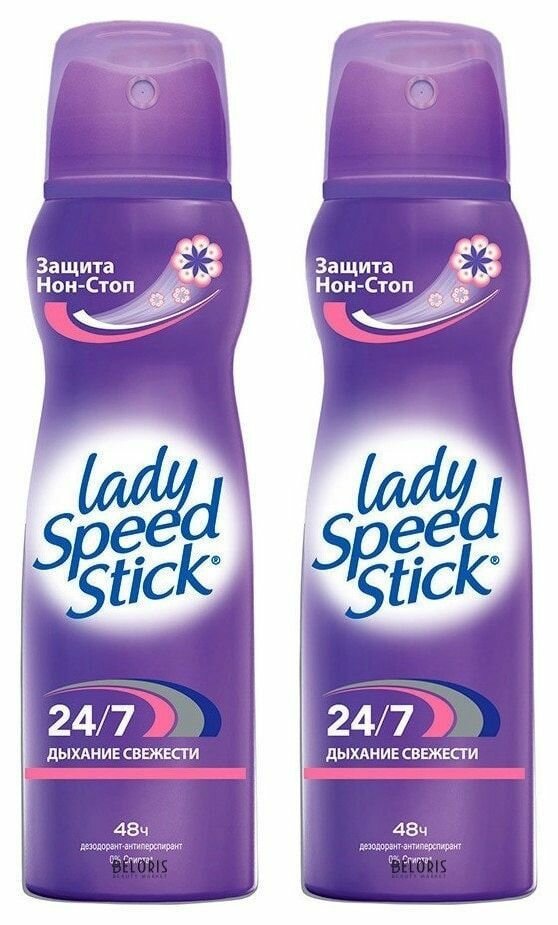Lady Speed Stick Део-спрей Дыхание свежести, 150 мл, 2 шт.