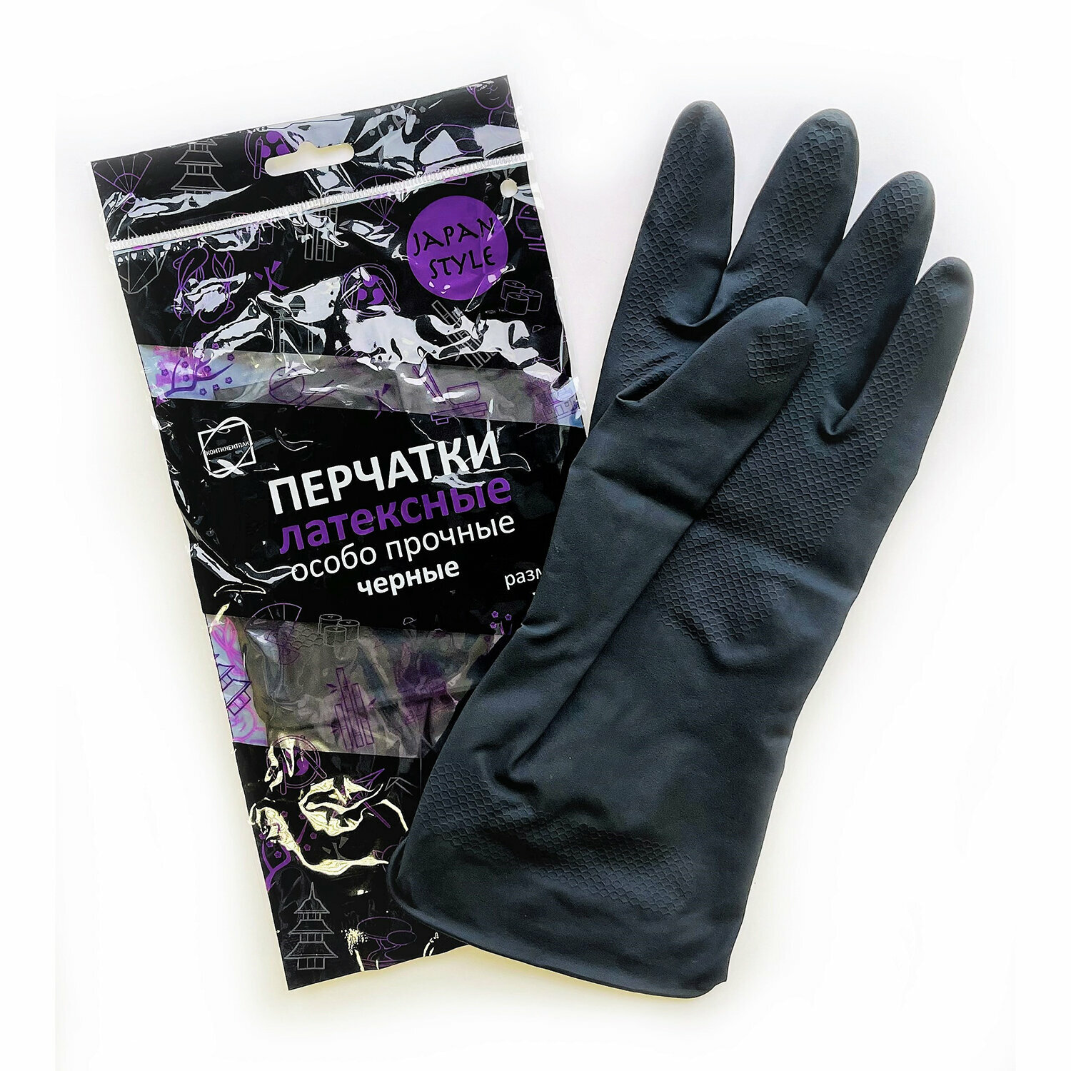 Перчатки многоразовые латексные с хлопковым волокном Japan Style черные, размер 7-8, M (средний), вес 58 г, КП, 139594 (цена только за 1 шт.)