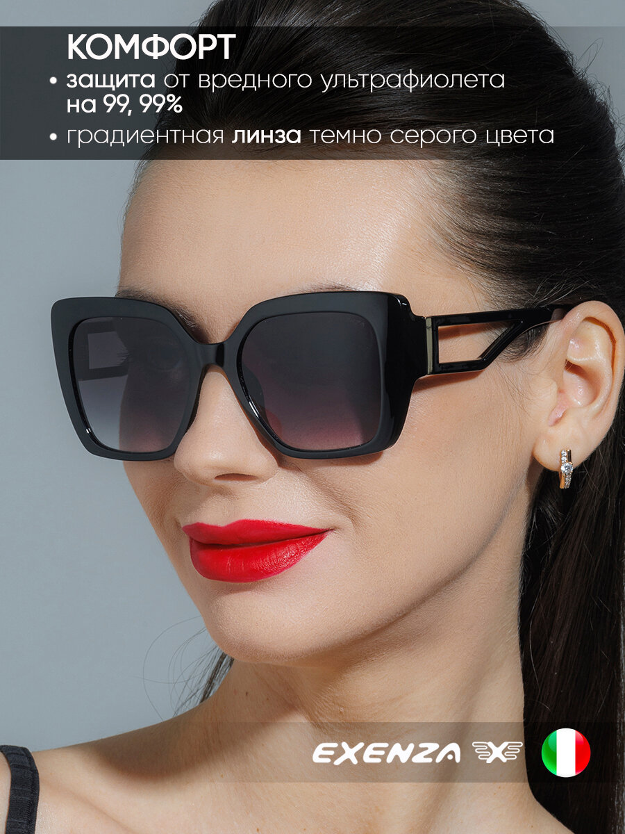 Солнцезащитные очки Exenza, черный, золотой — фото 1