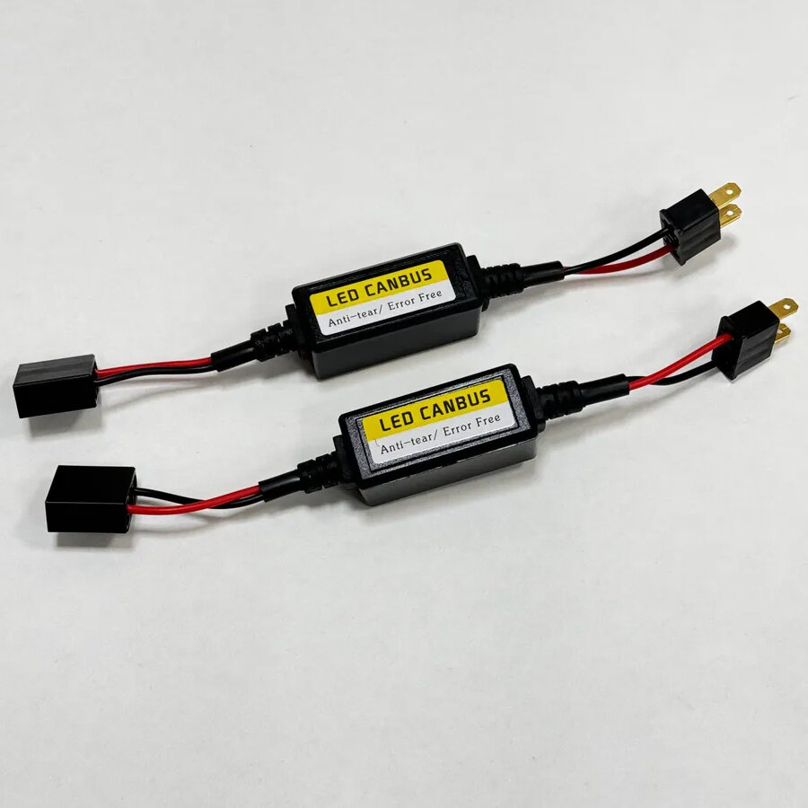 Обманный блок ошибки (LED Canbus обманка) для светодиодных ламп H7, комплект 2 шт.