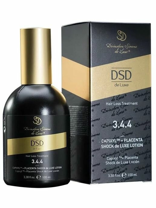 Dixidox de Luxe 3.4.4 Capixul tm+ plaqcenta shock de luxe lotion - Лосьон Капиксил+ плацента шок де люкс 100 мл