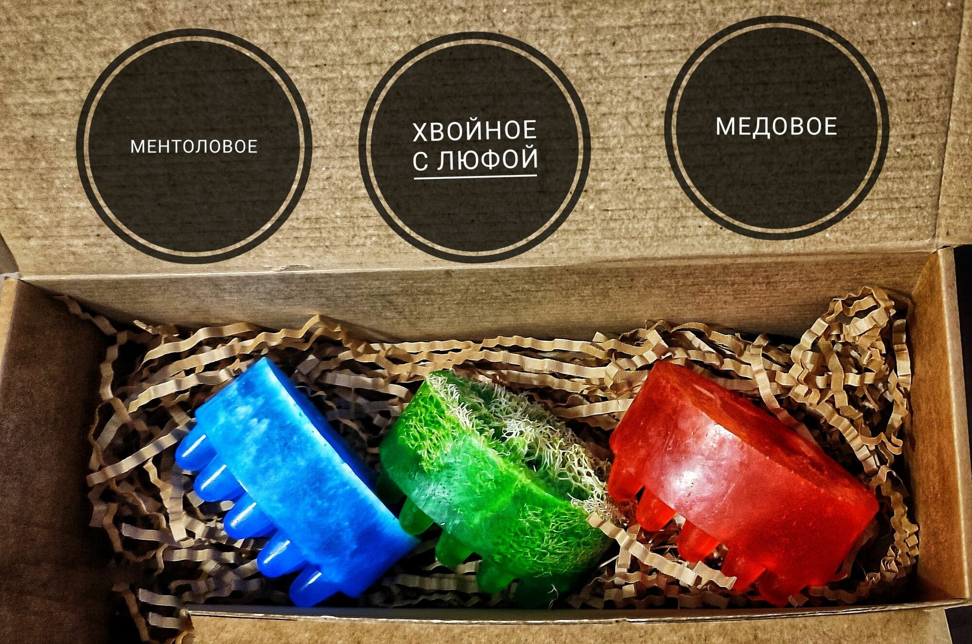 Набор массажного мыла хвойное с люфой, медовое, с ментолом для корректировки фигуры, ручная работа MAMA DREAM