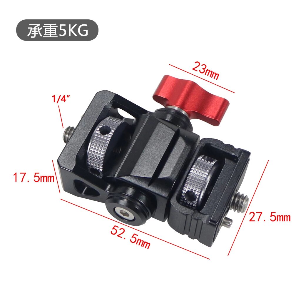 Держатель монитора XT-XINTE, Type B Red screw