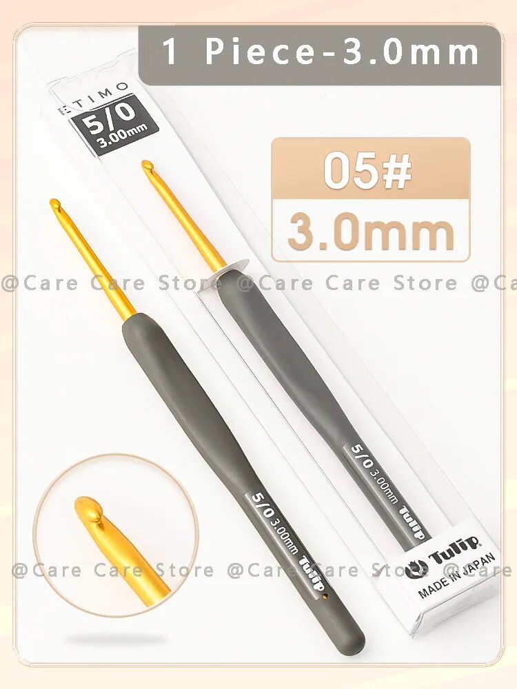 Иглы для вязания крючком Tulip 2,0-6,0 мм 1Piece-Etimo-3.0mm
