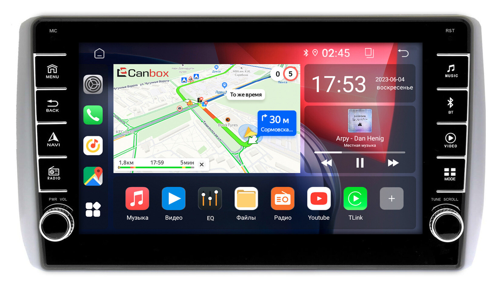 Штатная магнитола Canbox BGTR9-6683 для Toyota Ist 2 2007-2016 4/64 Android 10 (IPS, DSP, CarPlay)